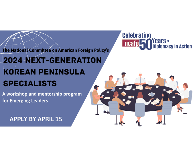 National Committee on American Foreign Policy (NCAFP)